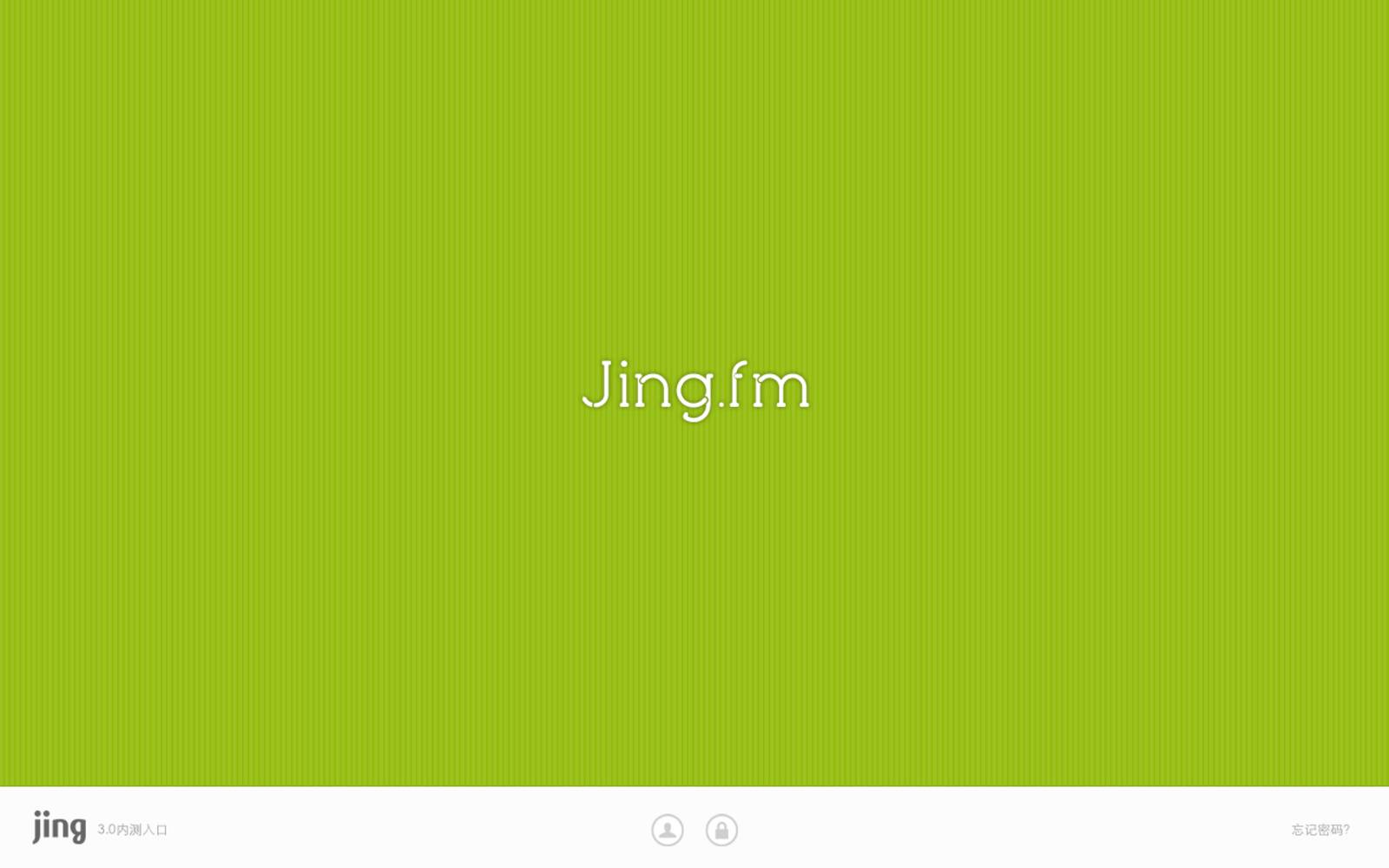 Jing.fm - Reeoo